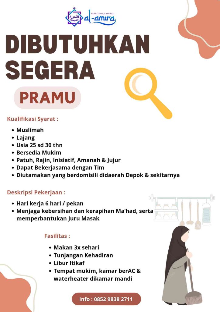 [DIBUTUHKAN SEGERA] Pramu - Depok - LokerMuslim.ID